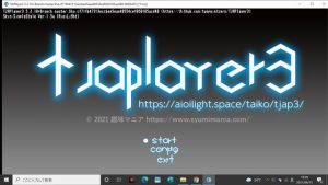 TJAPlayer3 スキン ダウンロード | 太鼓の達人 攻略